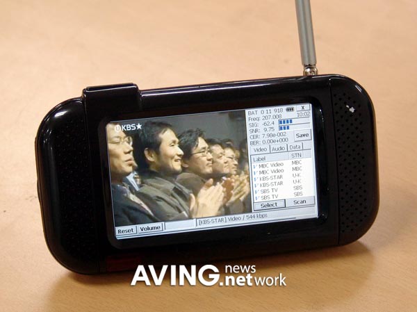 Portable ‘T-DMB Car Navigation with BWS & TPEG service