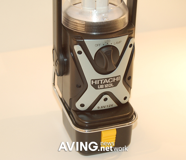 HItachi's Cordless Lantern UB 12DL