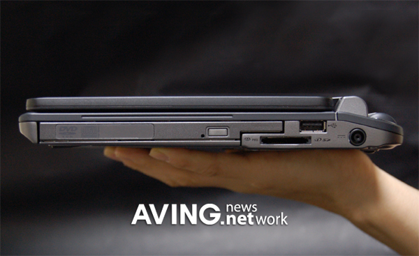 Fujitsu slim and long-lasting notebook ‘LifeBook P7120