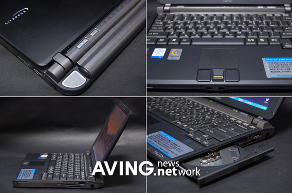 Fujitsu slim and long-lasting notebook ‘LifeBook P7120