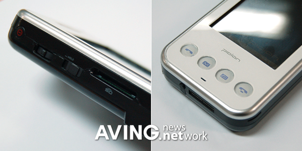 Bluebirdsoft, PDA phone ‘PIDION BM-200’ with sleek design & Window CE