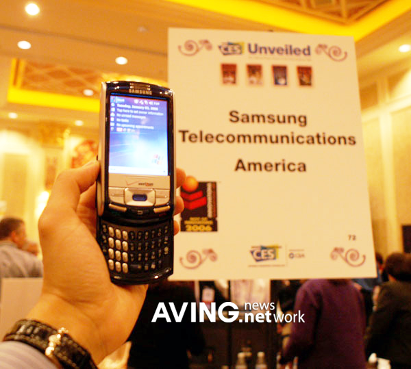 Samsung Telecommunications America, Business Phone i730
