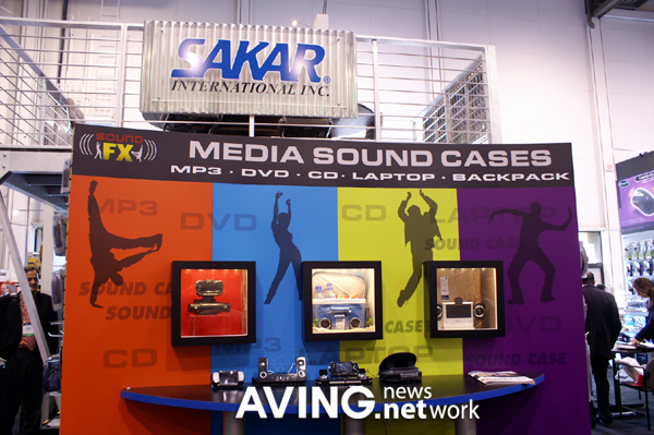 SAKAR International, New Colorful Juke Box