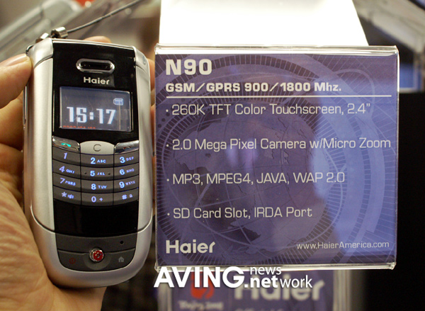 Haier America, New Cell phone