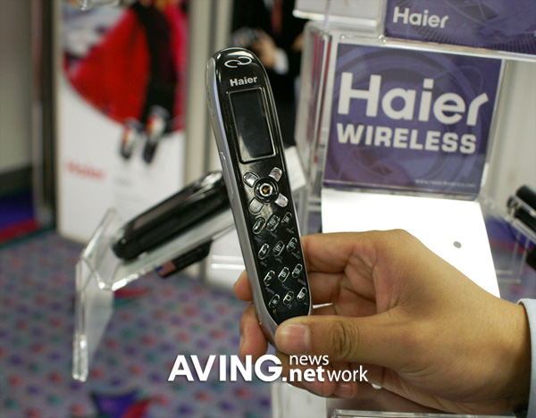 Haier, bluetooth pen phone P8