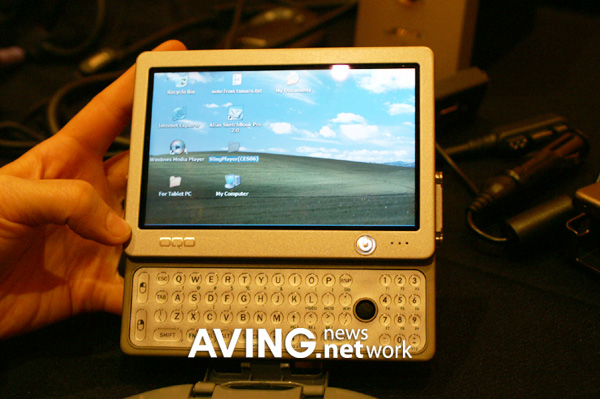 OQO ultra personal computer O1+