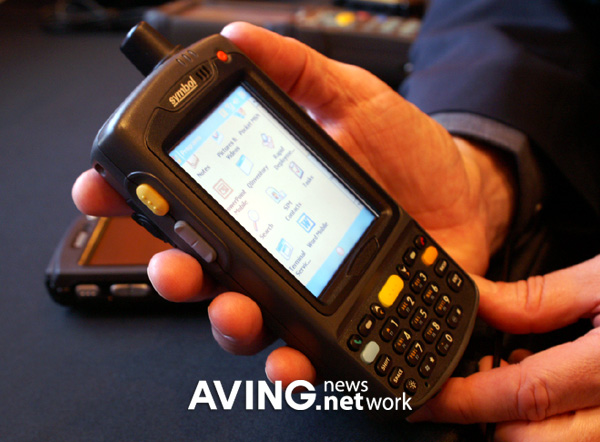 Symbol, mobile computer 'MC70' with a scanner built inside