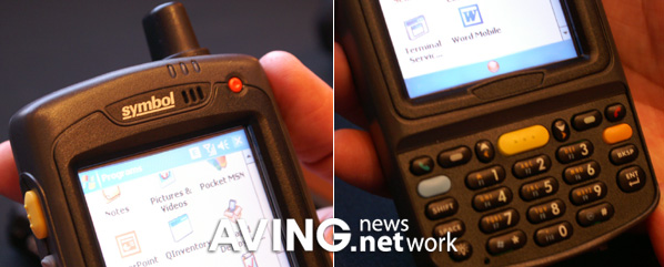 Symbol, mobile computer 'MC70' with a scanner built inside