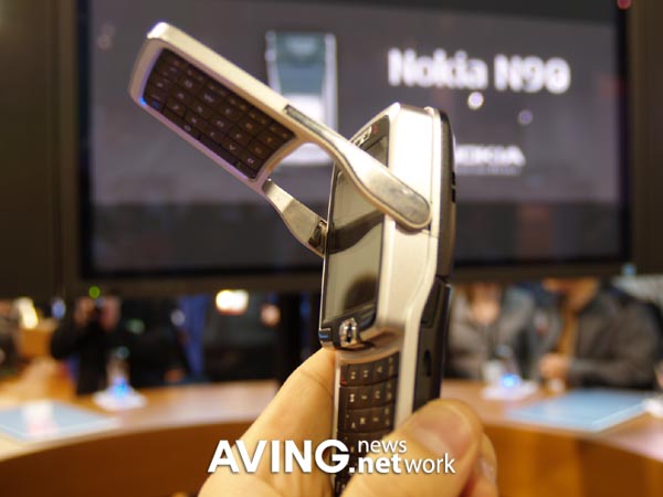 Nokia E70 wit a full QWERTY keyboard