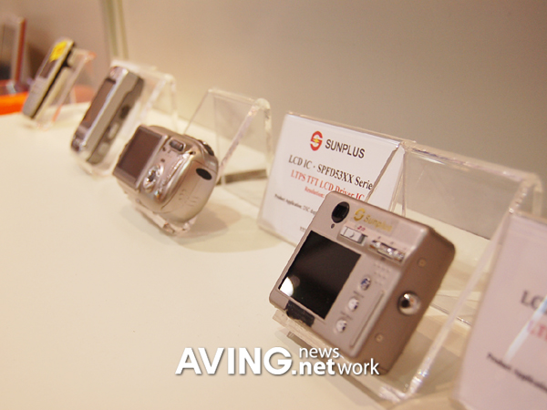 Sunplus has displayed its various products
