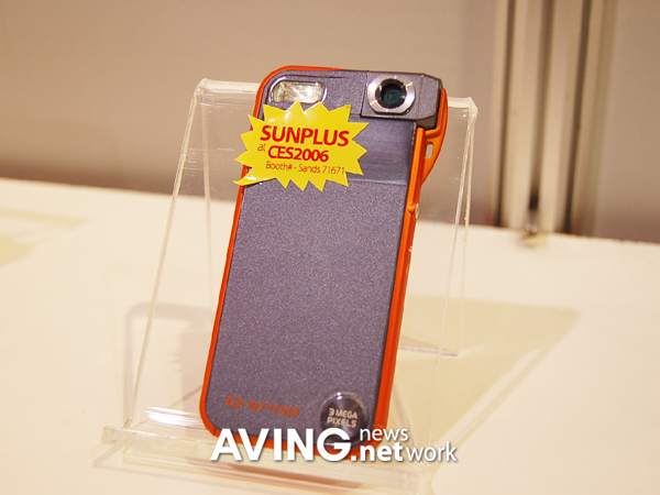 Sunplus has displayed its various products