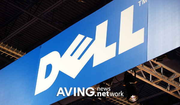 Dell UltraSharp 3007 WFP flat panel widescreen Monitor