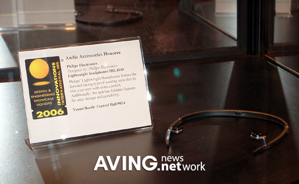 Motorola Audex Jacket