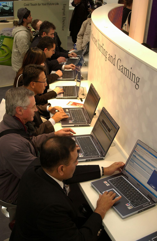 Hall Tour - Digital Equipment & Systems 1