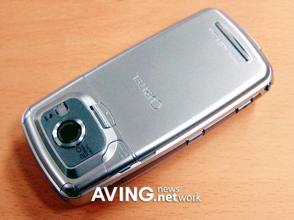 Curitel, satellite DMB phone ‘PT-K1600’ equipped with slide intenna design