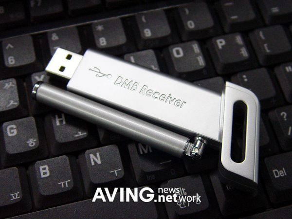 LBS PLUS, Compact DMB Receiver for pc ‘4VISION’