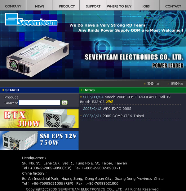 Digital Equipment and Systems 59 - Efficient, standalone fanless SPS ...