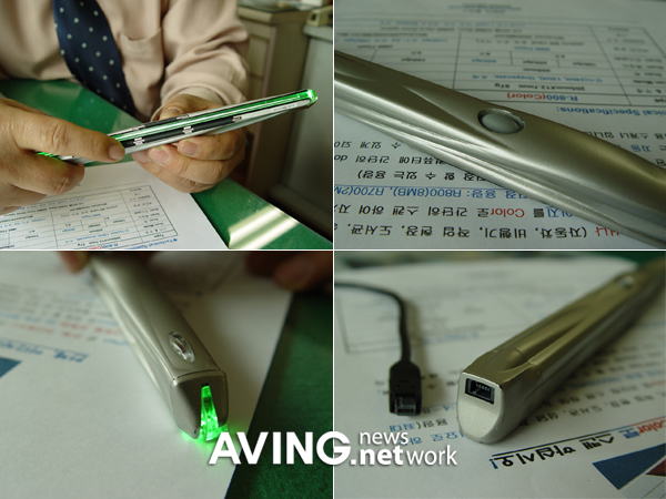 Planon’s Documpen R700, the Worlds-Smallest Handheld Portable Scanner