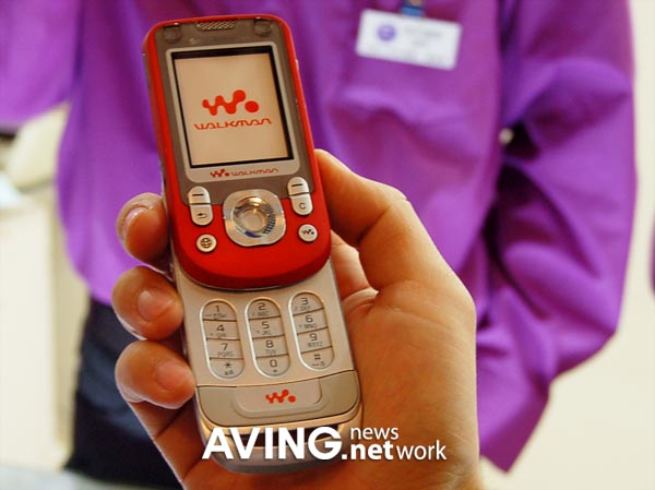 Sony Ericsson 'walkman phone' W550c