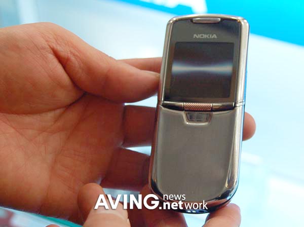 ‘Nokia 8800', Metallic Slide Phone