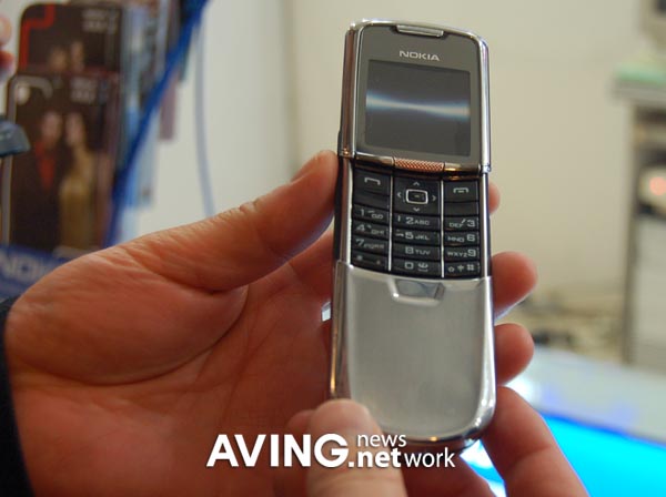 ‘Nokia 8800', Metallic Slide Phone