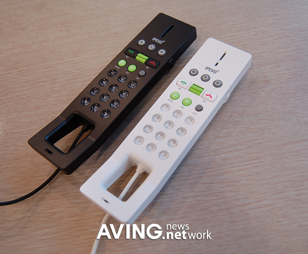 IPEVO VoIP USB phone certified by Skype