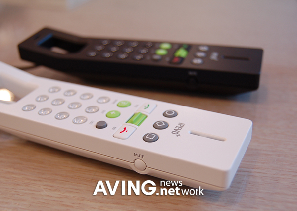 IPEVO VoIP USB phone certified by Skype