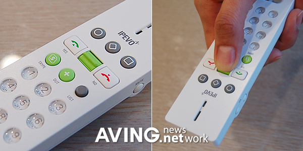 IPEVO VoIP USB phone certified by Skype