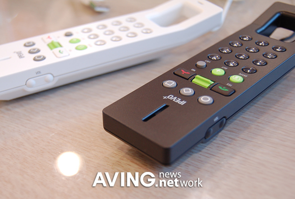 IPEVO VoIP USB phone certified by Skype