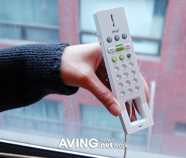 IPEVO VoIP USB phone certified by Skype