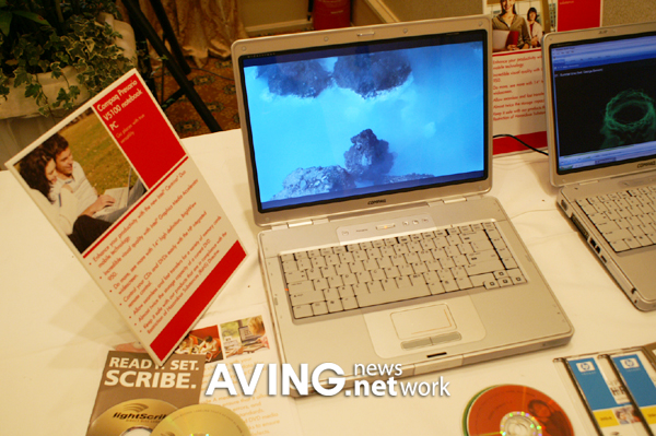 Compaq Presario V5000 Series - HP’s New Consumer Notebook PCs 5