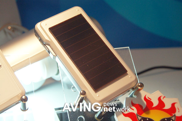 Solar-powered MP3P 'MEGA PLAYER 540'