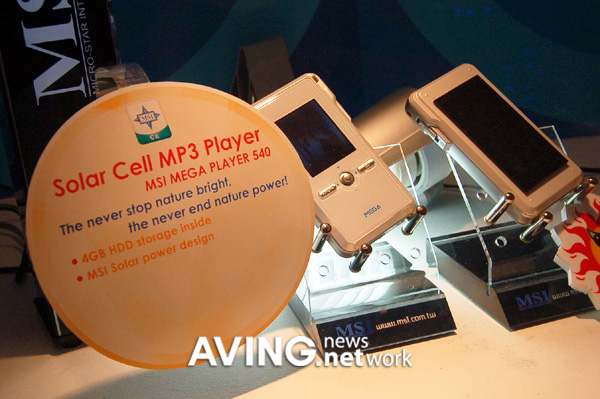 Solar-powered MP3P 'MEGA PLAYER 540'