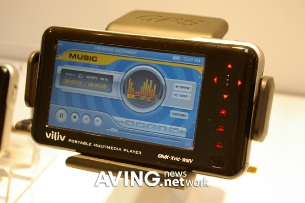 'viliv P2' has T-DMB receiver and nagivation functions