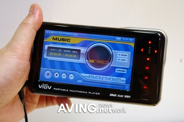 'viliv P2' has T-DMB receiver and nagivation functions
