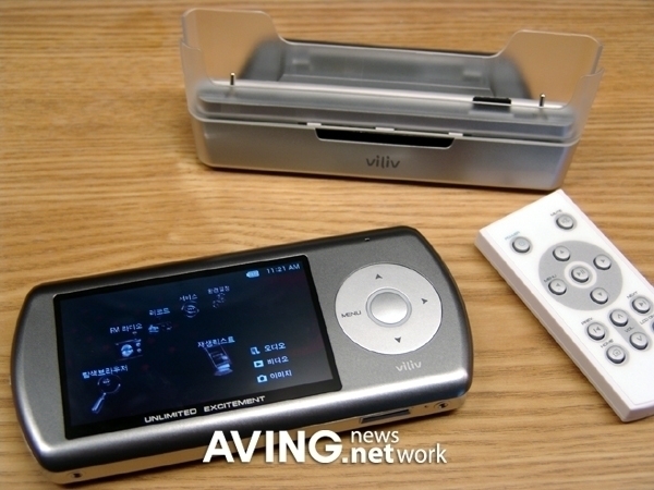 Viliv makes a big push into European market with new PMP/DMB/navigation ...