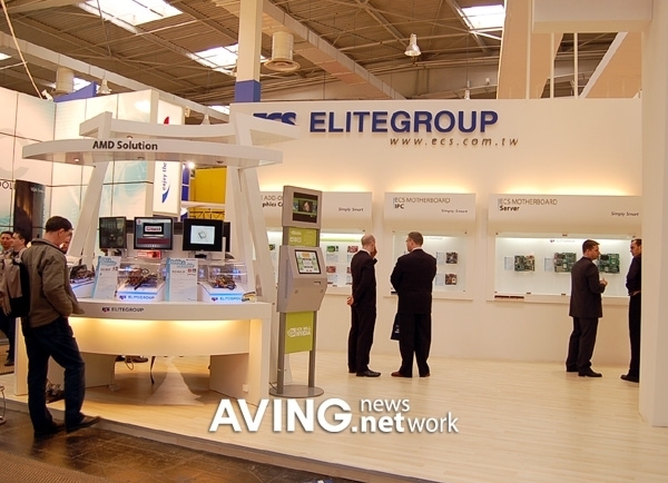 “Simply Smart” Elitegroup Computer Systems