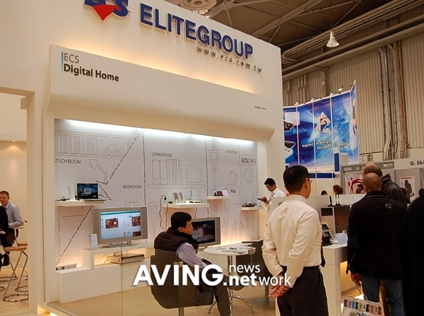 “Simply Smart” Elitegroup Computer Systems