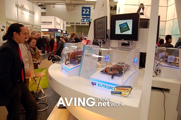 “Simply Smart” Elitegroup Computer Systems