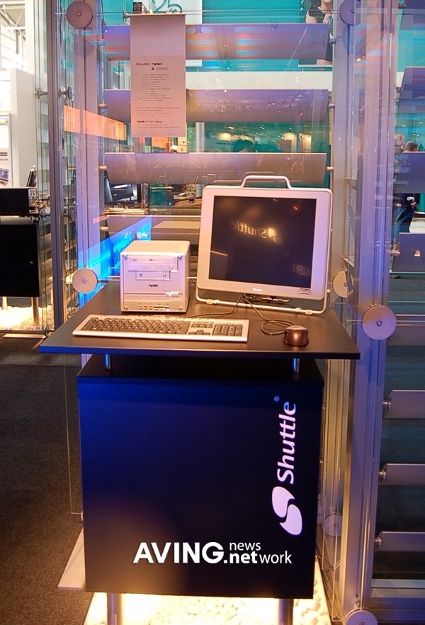 Meet Shuttle xpc at CeBIT 2006 2 - 'XPC G2100B'