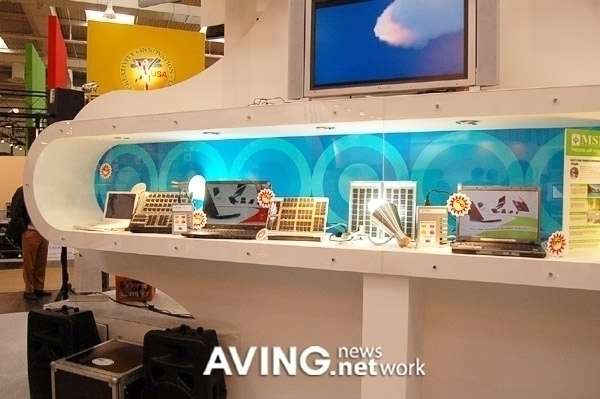 MSI presented a solar laptop and solar MP3P at CeBIT 2006