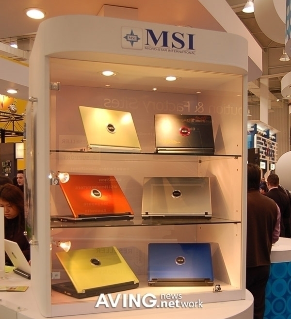 MSI presented a solar laptop and solar MP3P at CeBIT 2006