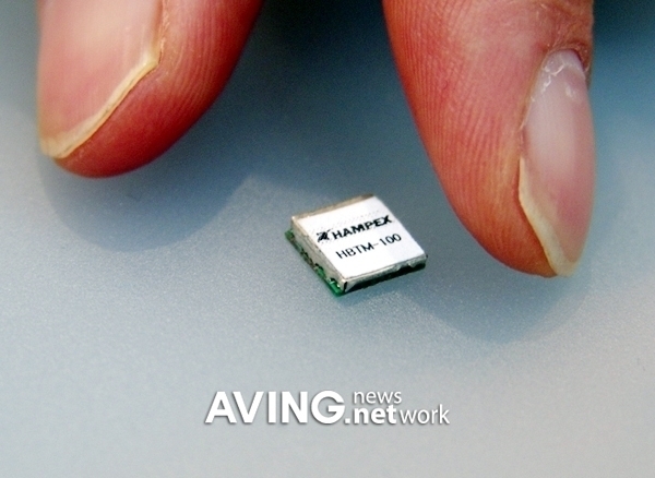 The world-smallest Bluetooth module 'HBTM-100'
