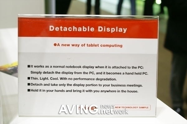 Toshiba, detachable display that becomes a complete hand-held pc by itself