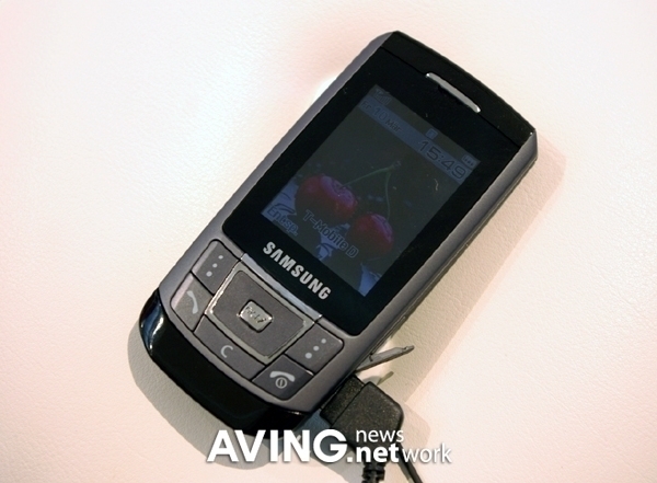 Samsung, business 2.5G mobile SGH-D870 with a slim design