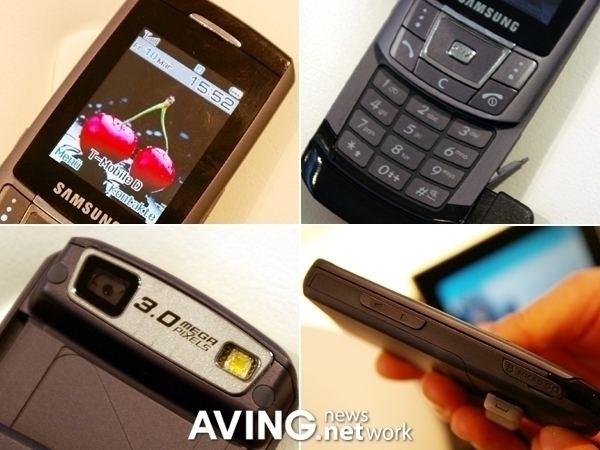 Samsung, business 2.5G mobile SGH-D870 with a slim design