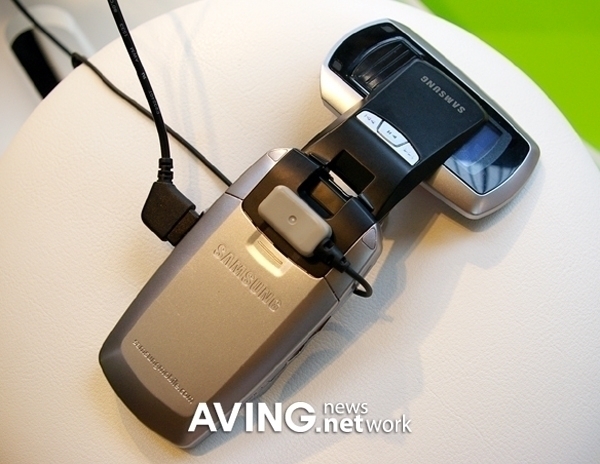 [Mobile TV Phone WorldLeague] Samsung, mobile TV on-the-go DVB-H phone ...