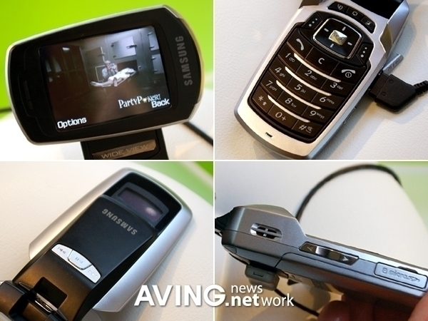 [Mobile TV Phone WorldLeague] Samsung, mobile TV on-the-go DVB-H phone ...