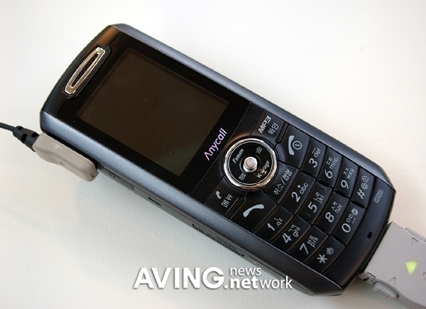Samsung, world-first 8 megapixel camera phone 'SPH-V8200' with auto ...