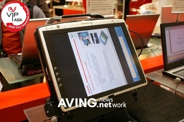 Toshiba, tablet pc Portégé M200